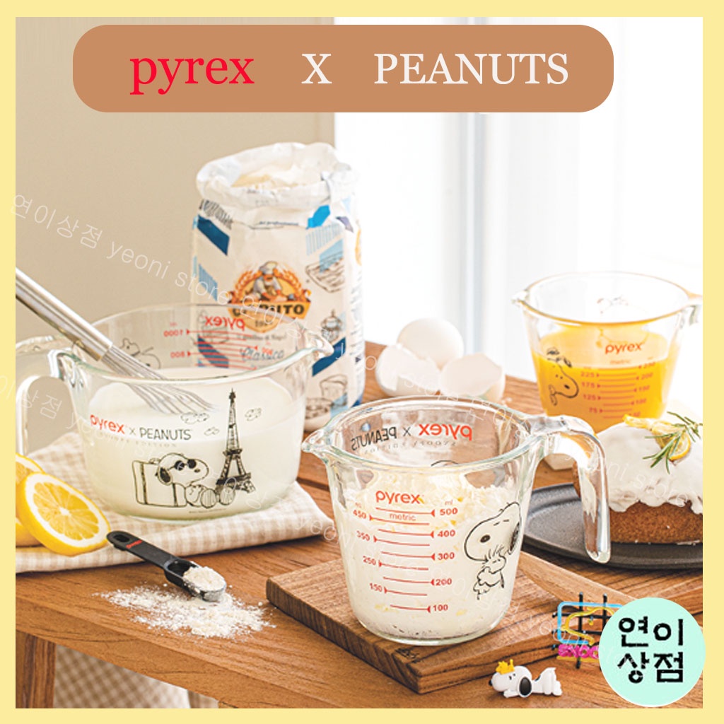 Pyrex snoopy measuring cup cereal glass cup bowl 250ml 500ml 1000ml ...