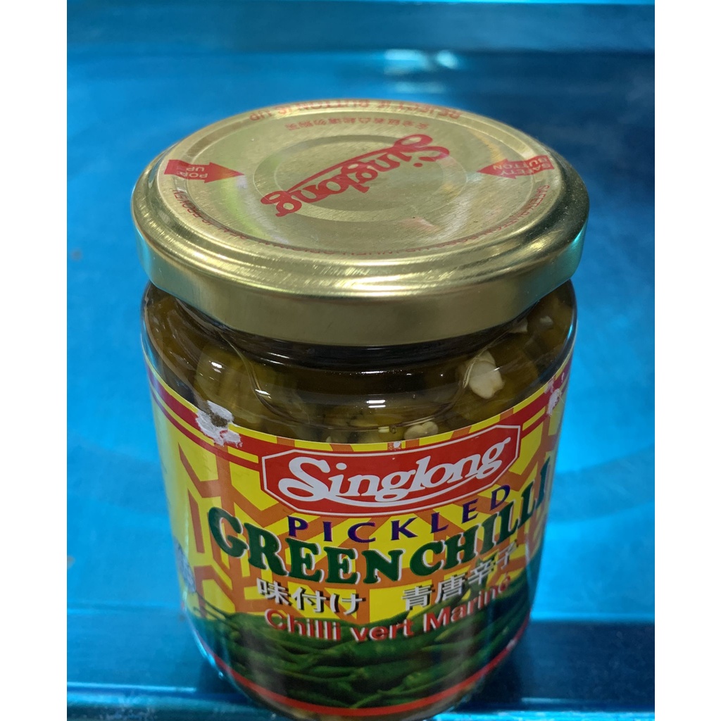Singlong Pickled Green Chilli | Shopee Singapore