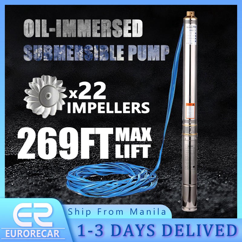 Submersible Pump 2.5Inch Water Pump Pure Copper Interface Submersible ...