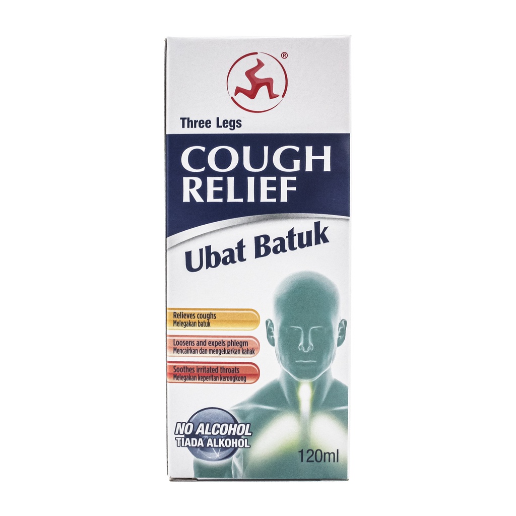 Three Legs Cough Relief Syrup 120ml | Shopee Singapore