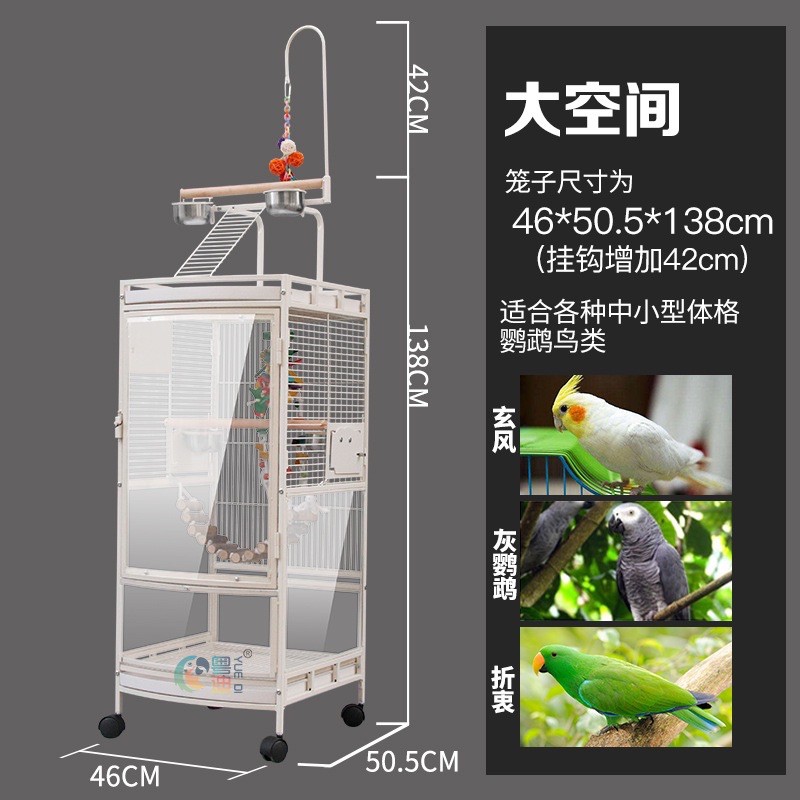 Ready Stock Parrot Cage. Large Size Wrought Iron bird cage . Easy to ...