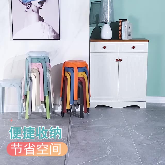 🇸🇬Koala Home🔥Plastic Stool Chair/Stackable/Round Stool/High Stool ...