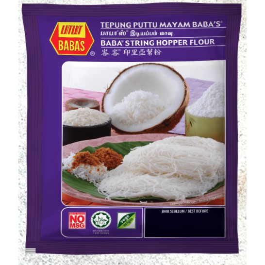 BABA String Hopper Flour 500G 峇峇印里亞帮粉 Tepung Puttu Mayam BABA'S ...