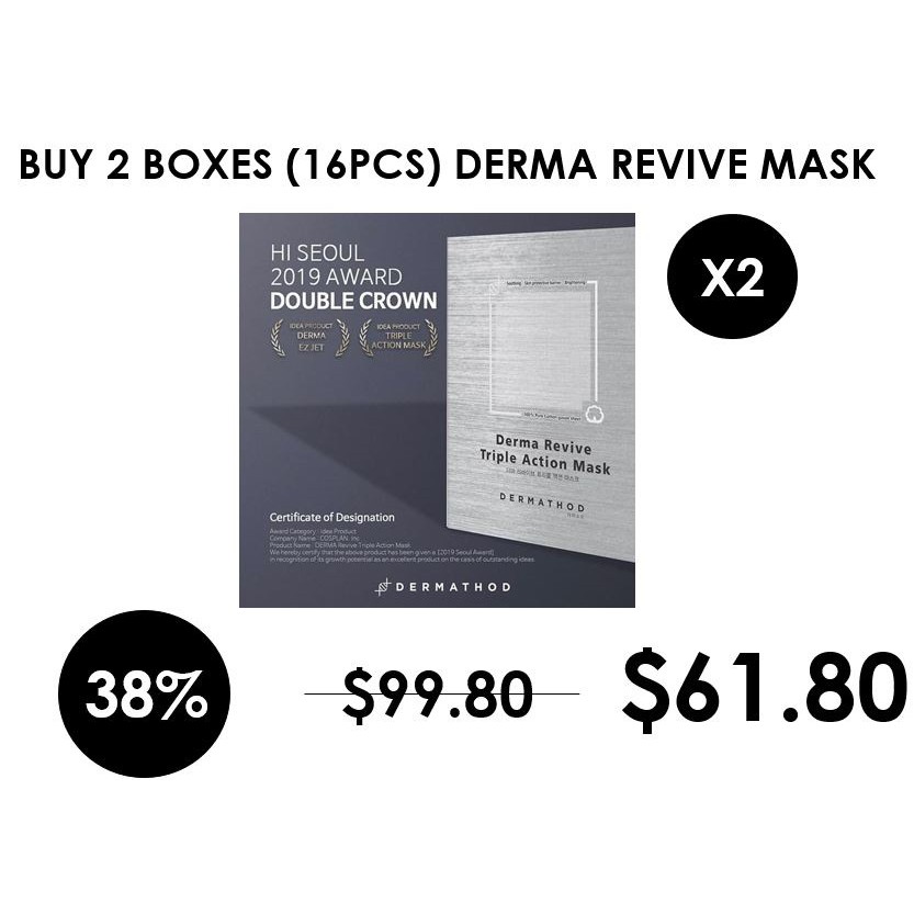 (DERMATHOD) Derma Revive Triple Action Mask (1 Box = 8 Sheets Mask ) - COCOMO | Shopee Singapore