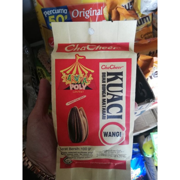 Cha Cheer Kuaci Sunflower Seeds ( 45g/100g) | Shopee Singapore