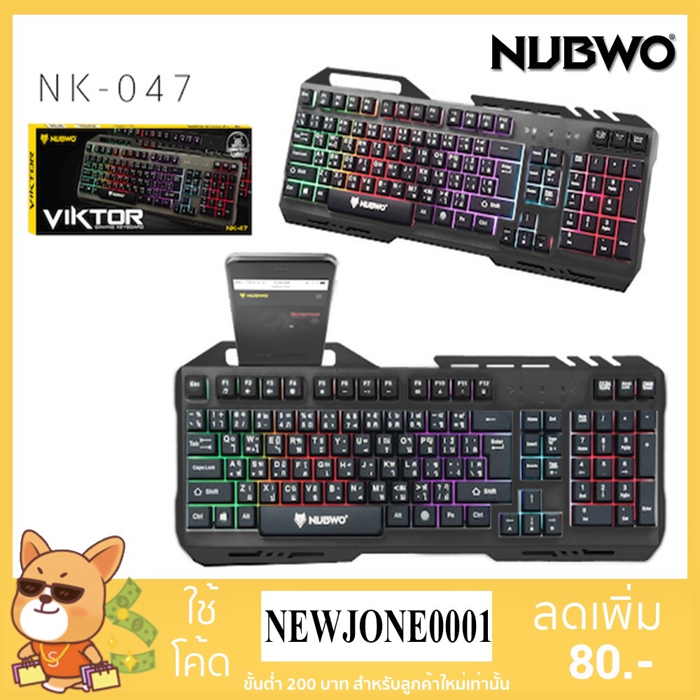 NUBWO Keyboard Model NK-47 VIKTOR Rubber Dome switch Gaming With Mobile ...