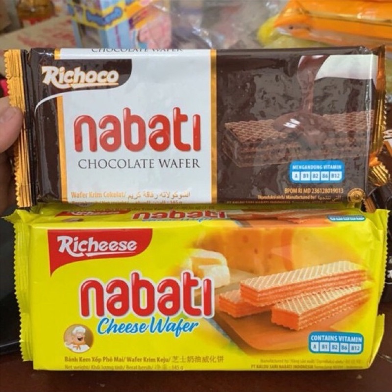 Nabati Sponge Cake 130g | Shopee Singapore