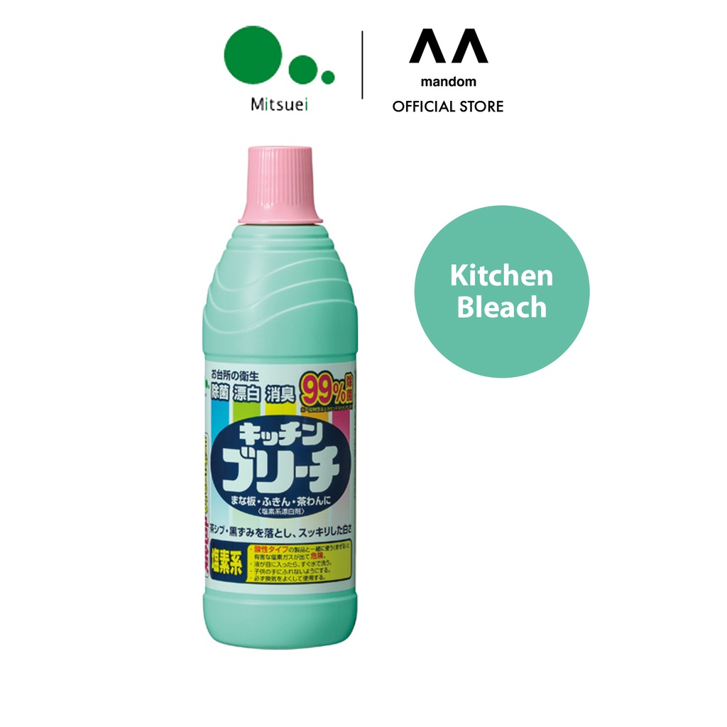 Mitsuei Kitchen Bleach (600ml) | Shopee Singapore