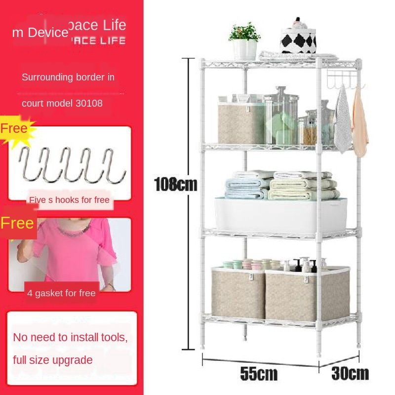 Multi-storey Rack Floor-to-ceiling Multi-functional Iron Metal Storage ...