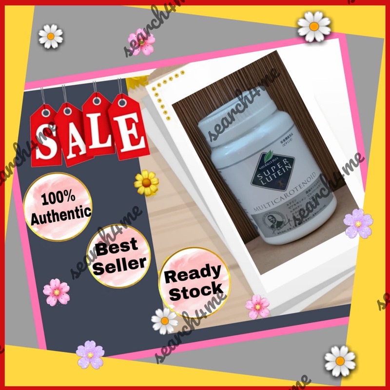 super lutein multicarotenoid(sg stock) | Shopee Singapore