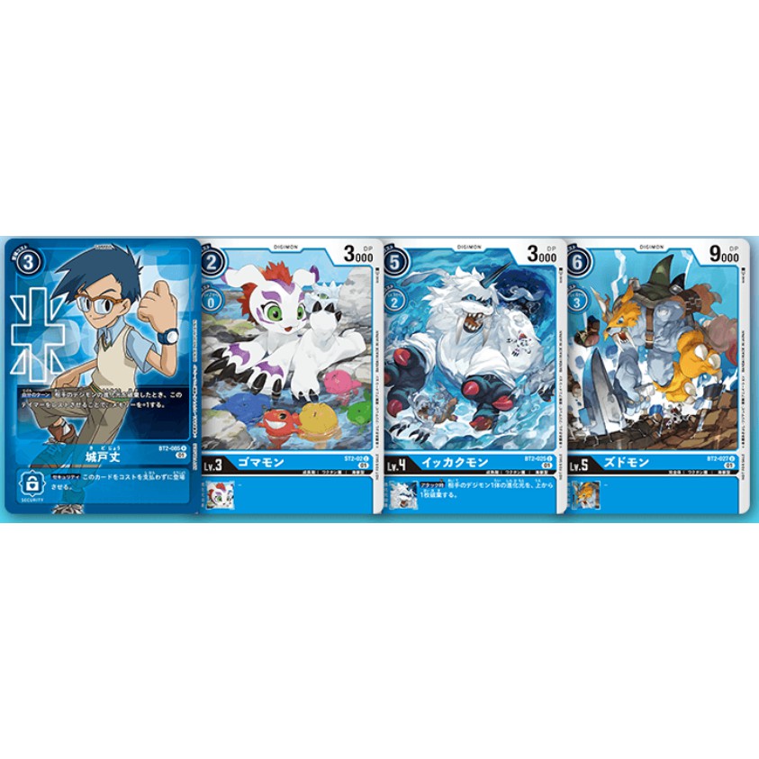 Japanese Digimon 1st year Anniversary Adventure Pack (Joe Set) | Shopee ...