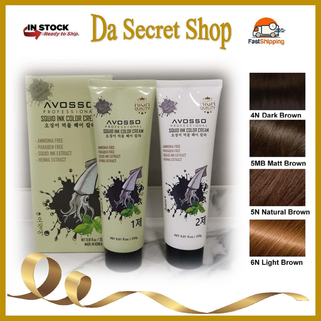 Avosso Professional Squid Ink Treatment Color Cream 2x250g (Made in ...
