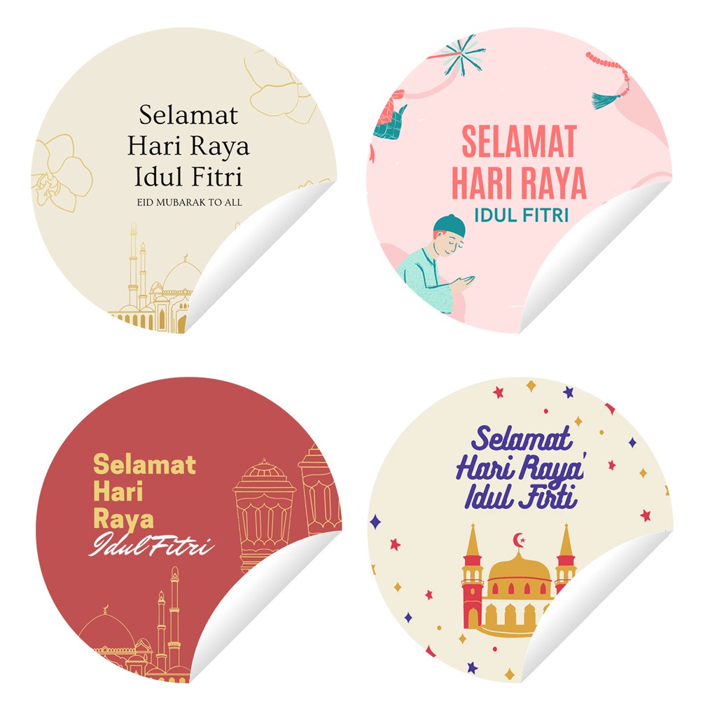 Eid Packaging STICKER/Eid Al-Fitr/HAMPERS/RAMADAN/LABEL/Greeting ...