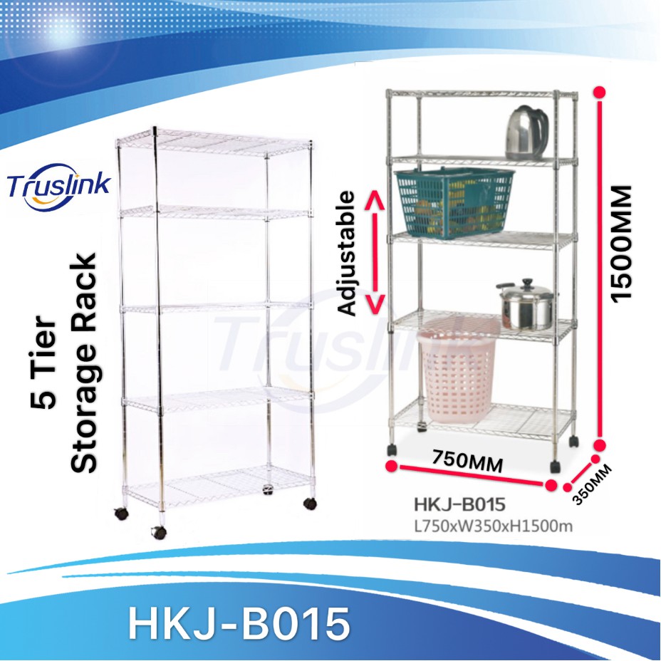 5 Tiers Waterproof Anti-corrosion Height Adjustable Multi-purpose ...