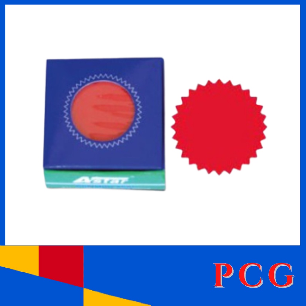 Common Seal Sticker 100pcs 5cm/ Cop Sijil/ Bintang Sijil/ Certificate ...