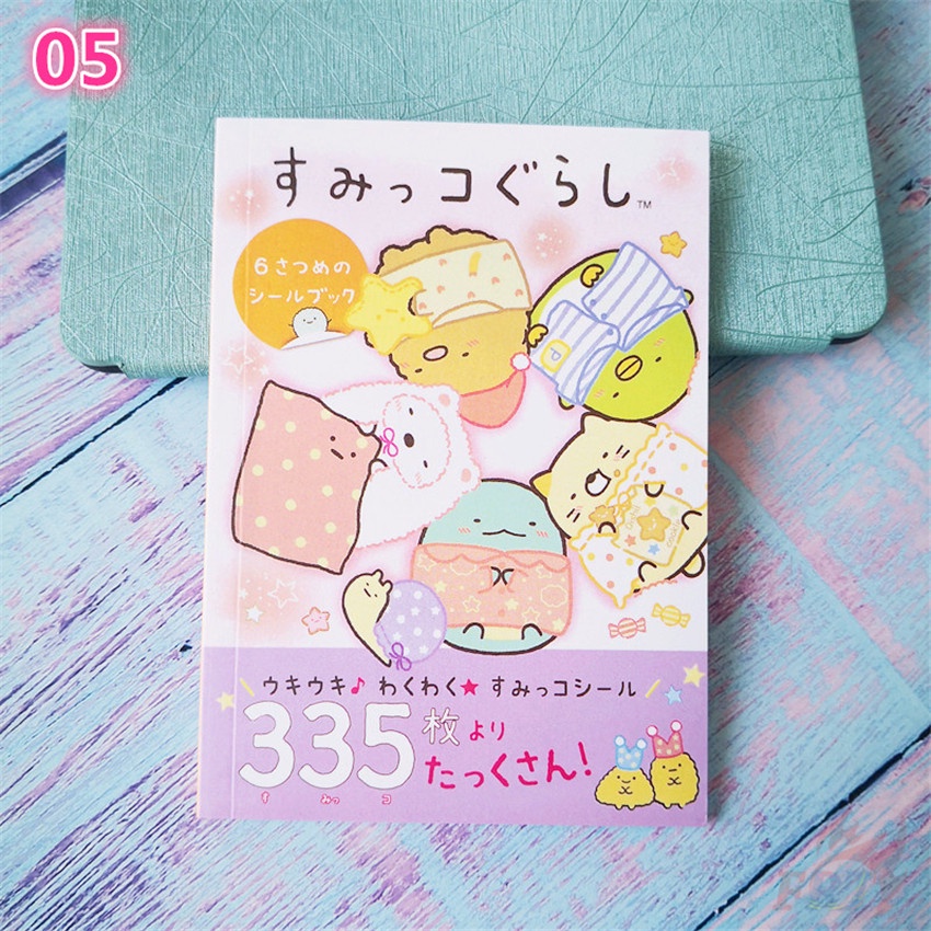 335Pcs/16Sheets Sumikkogurashi Stickers Book SAN-X Sumikko Anime DIY ...