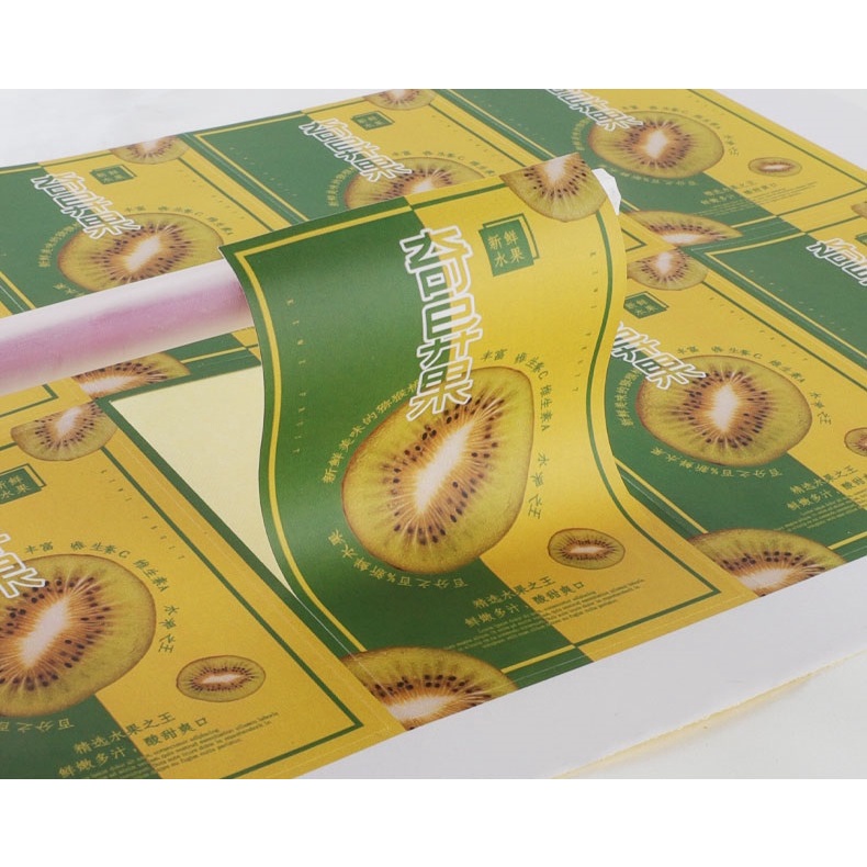 100pcs White PP Synthetic Sticker Waterproof Logo Label Printing Own ...