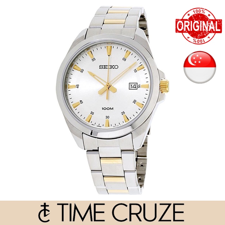 [Time Cruze] Seiko SUR211 Classic Quartz Stainless Steel Silver Dial ...