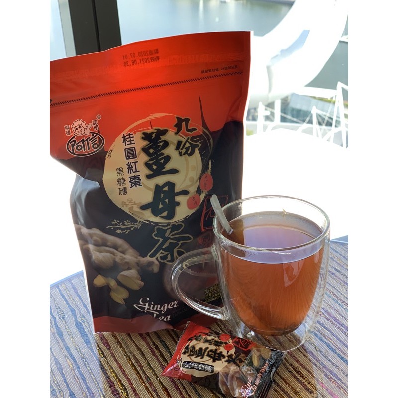 Taiwan Ashin Ginger Tea 🔥🔥Exp:Mar/2026‼️‼️NEW Stocks | Shopee Singapore
