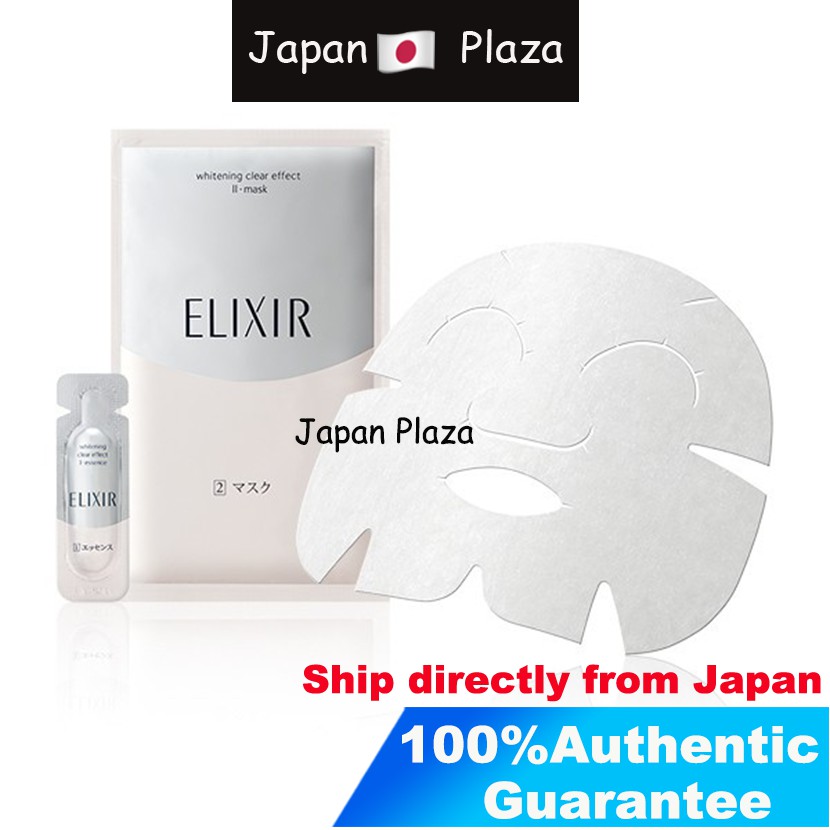 🅿🇯🇵 ELIXIR Skin Care By Age Whitening Clear Effect Essence & Mask [6 ...