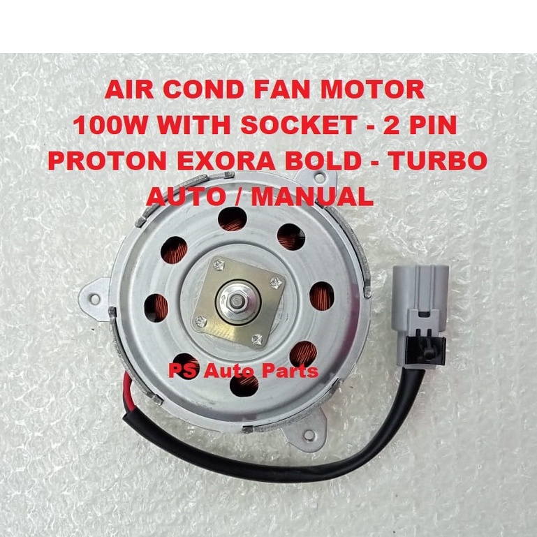 Proton Exora Bold ( Turbo ) - Auto / Manual Air cond Fan Motor - APM ...