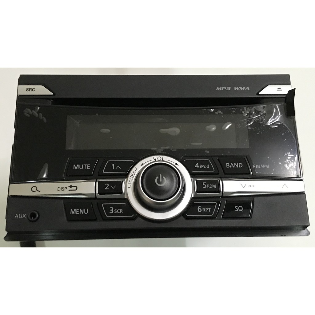 Panasonic CQ-SB400C CD/MP3/WMA/USB/AUX in/AM/FM3 Audio Host | Shopee ...