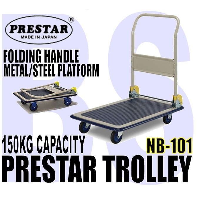 BANSOON PRESTAR Trolley folding handle. Japan. 150kg & 300kg capacity. Metal/Steel platform ...