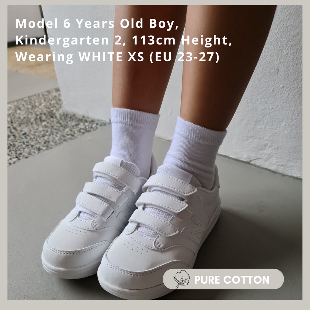 mixshop student socks, school socks, cotton socks, Kindergarten Primary ...
