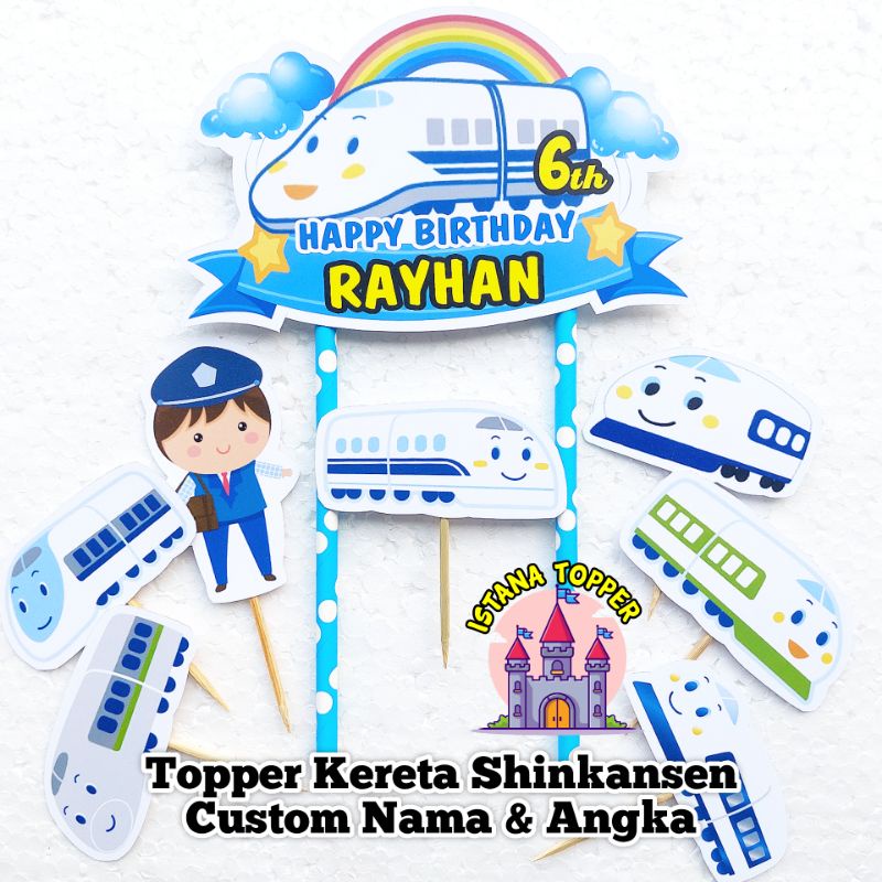CUSTOM Cake Topper with Shinkansen Theme Name / Train Topper ...