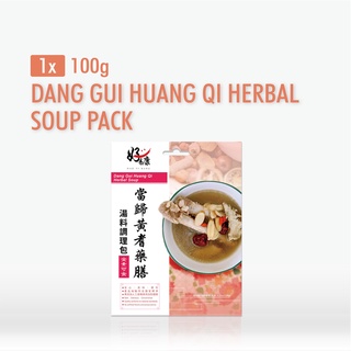 Hao Yi Kang SG Official Store, Online Shop Jan 2024 | Shopee Singapore