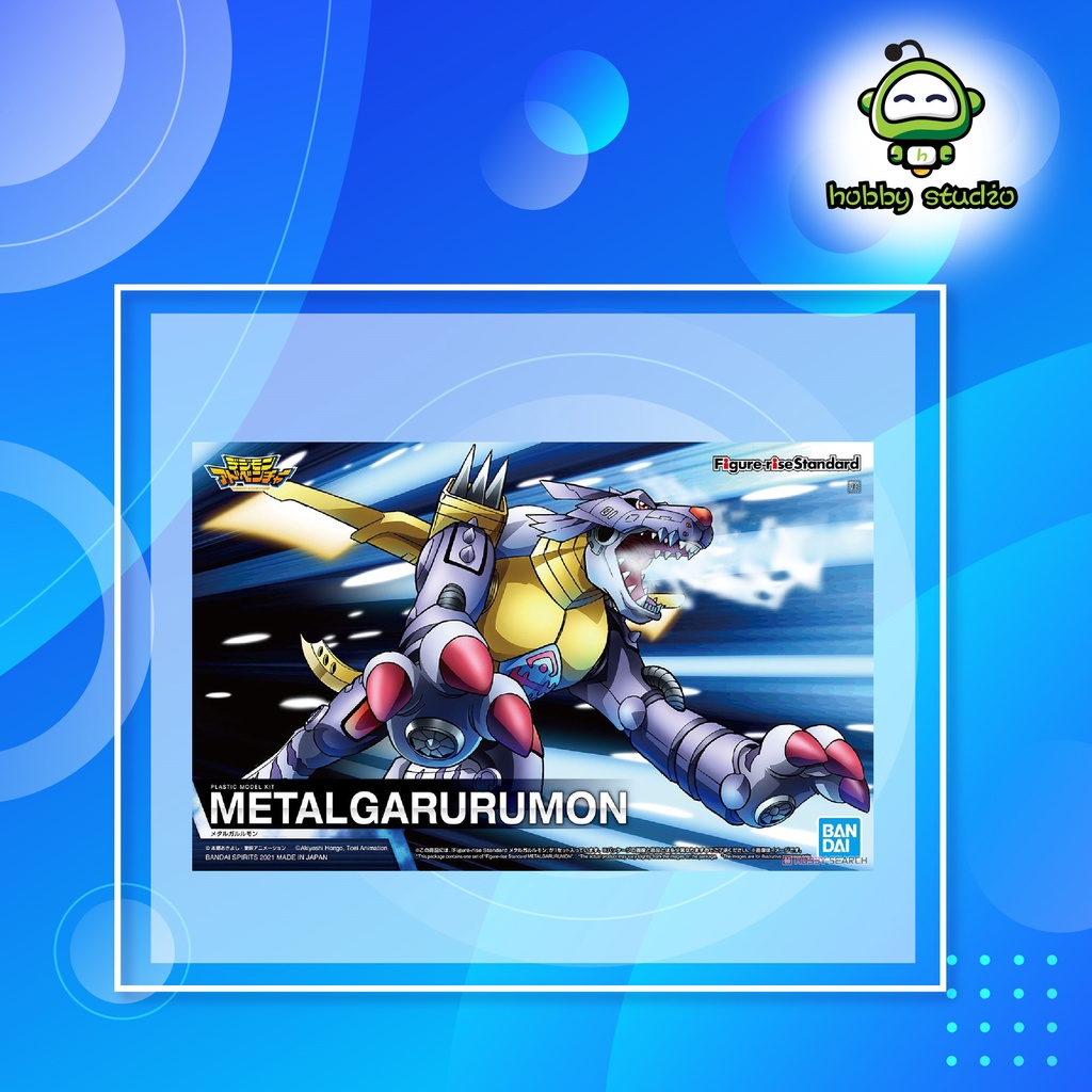 Figure-rise Standard Metal Garurumon (Plastic model) | Shopee Singapore
