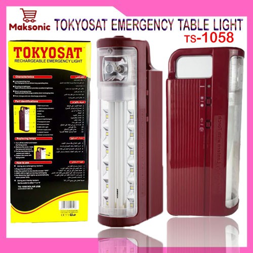Emergency Light/Lampu Kecemasan, Tokyosat ( TS-1058 ), Japan Technology ...