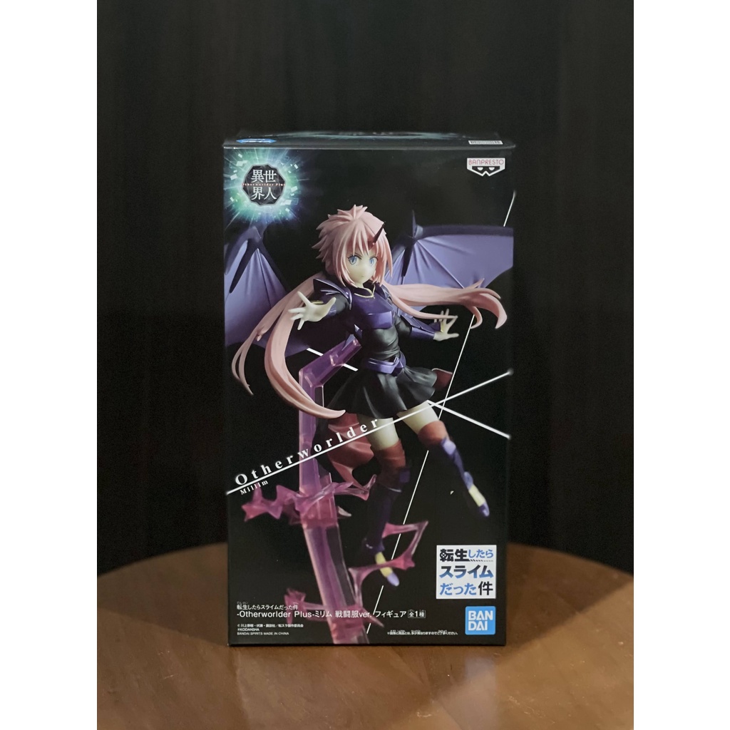 That Time I Got Reincarnated as a Slime Otherworlder Plus Milim (Combat ...