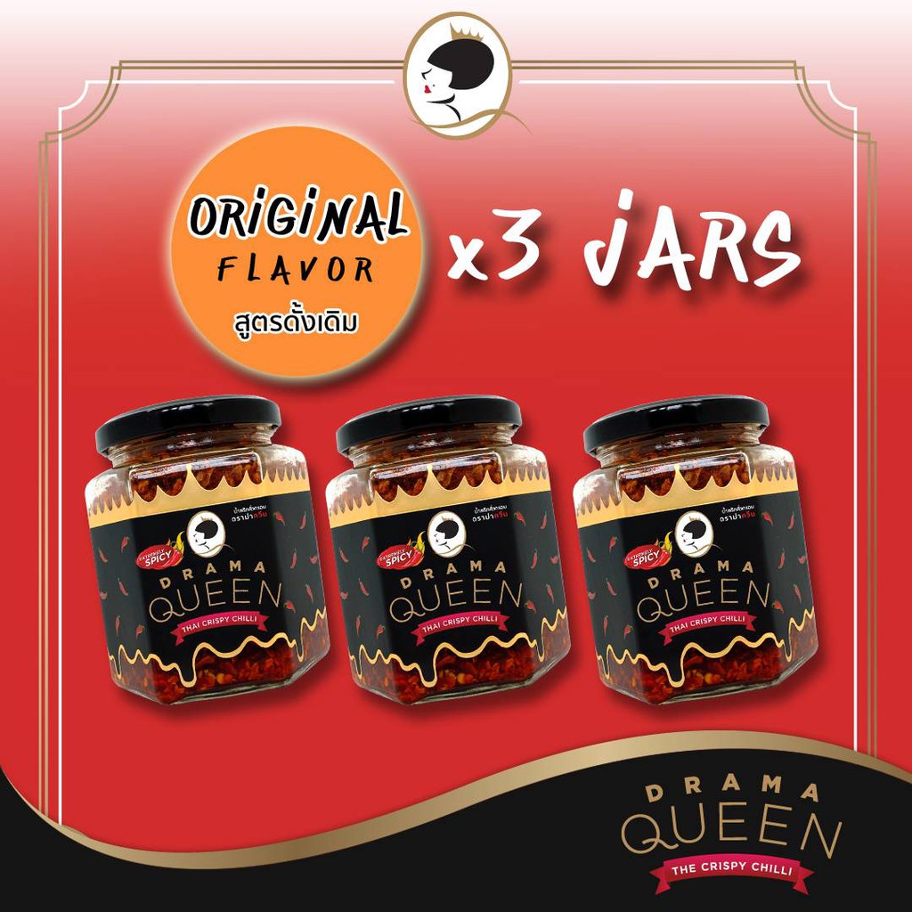 Drama Queen Combo Set 4 : Original x 3 Jar | Shopee Singapore