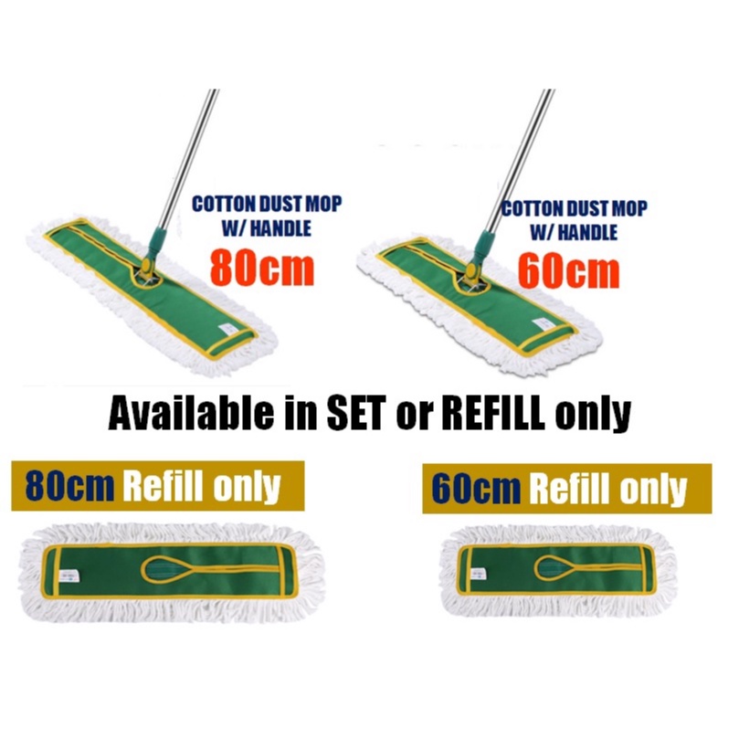 INDUSTRIAL LOBBY MOP WITH HANDLE | Shopee Singapore