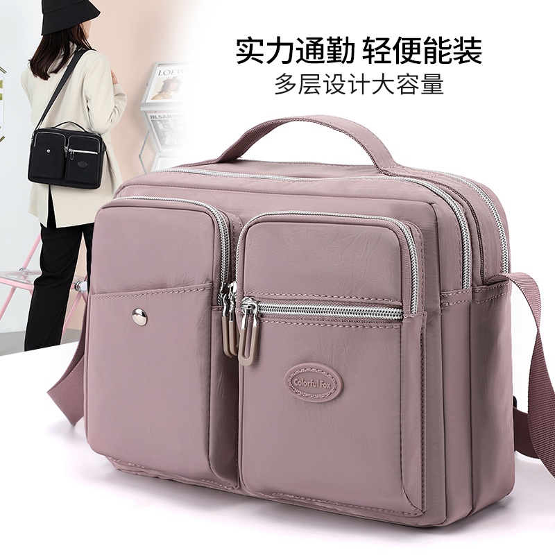 【Colorful fox 】multifunction waterproof tote handbag new fashion ...