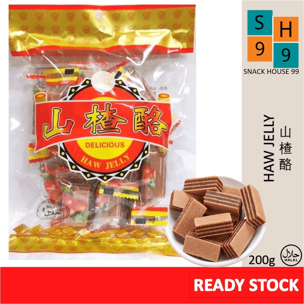 【200g】Haw Flakes Jelly Square / Asam Duit / Asam Keping Flakes / 山楂酪 ...