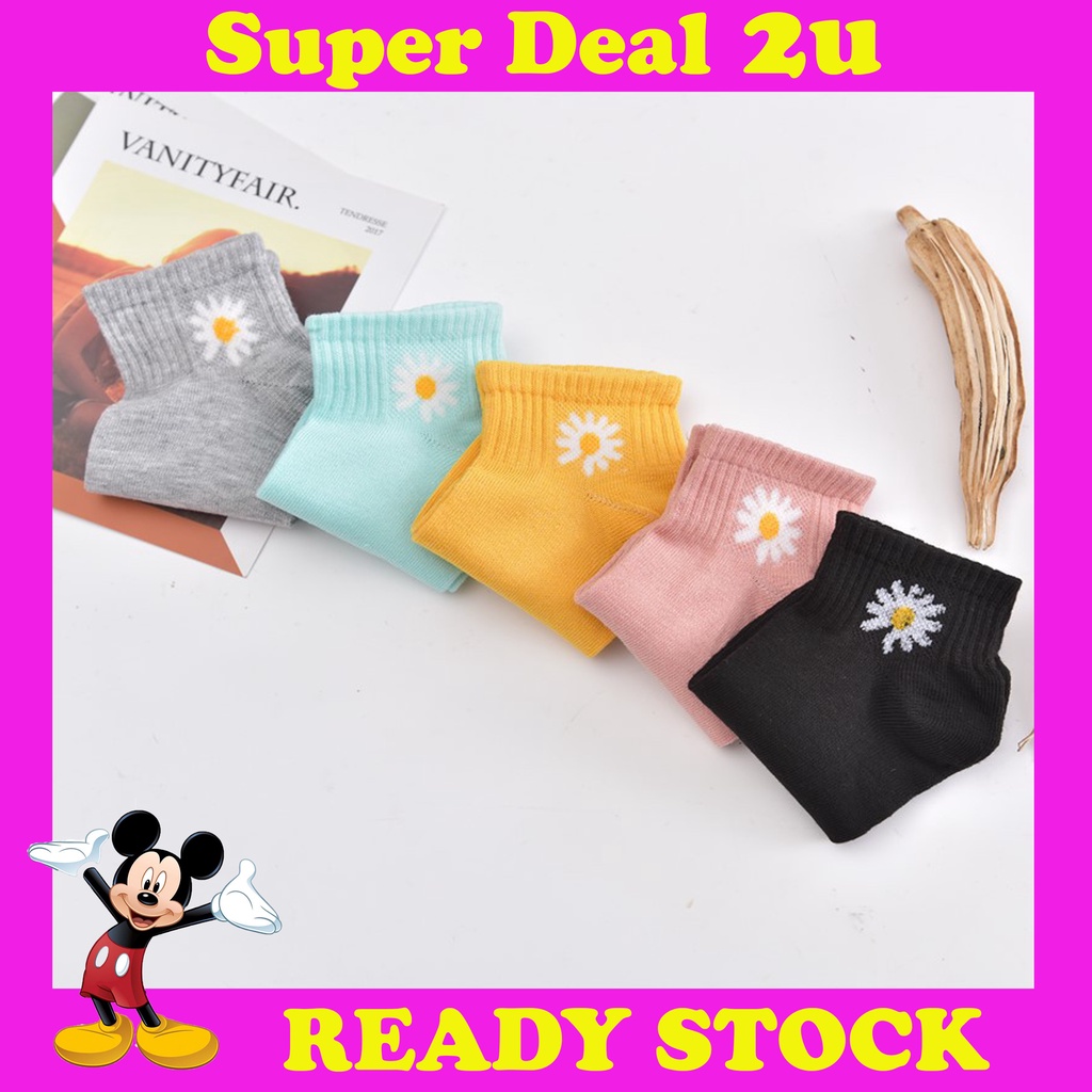 Super Deal 2u Colourful Daisy korea stokin pendek Low ankle socks ...