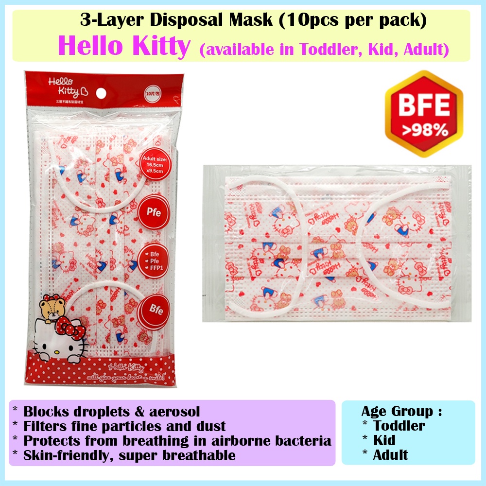 Hello Kitty Mask | BFE> 98% 3ply Disposable Masks (10 pcs per pack ...