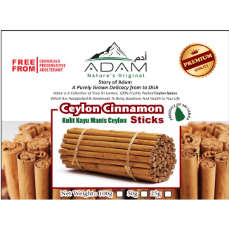kulit Kayu Manis Sri Lanka - ALBA Cinnamon Stick - Best & First Quality ...