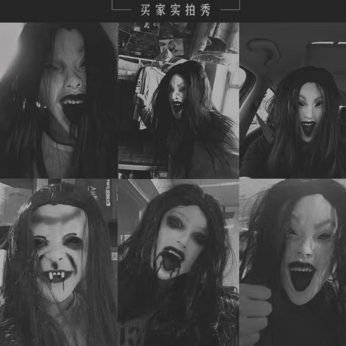 [SG Seller] Lady Horror Latex Mask Halloween Scary Masks Adult Cosplay ...