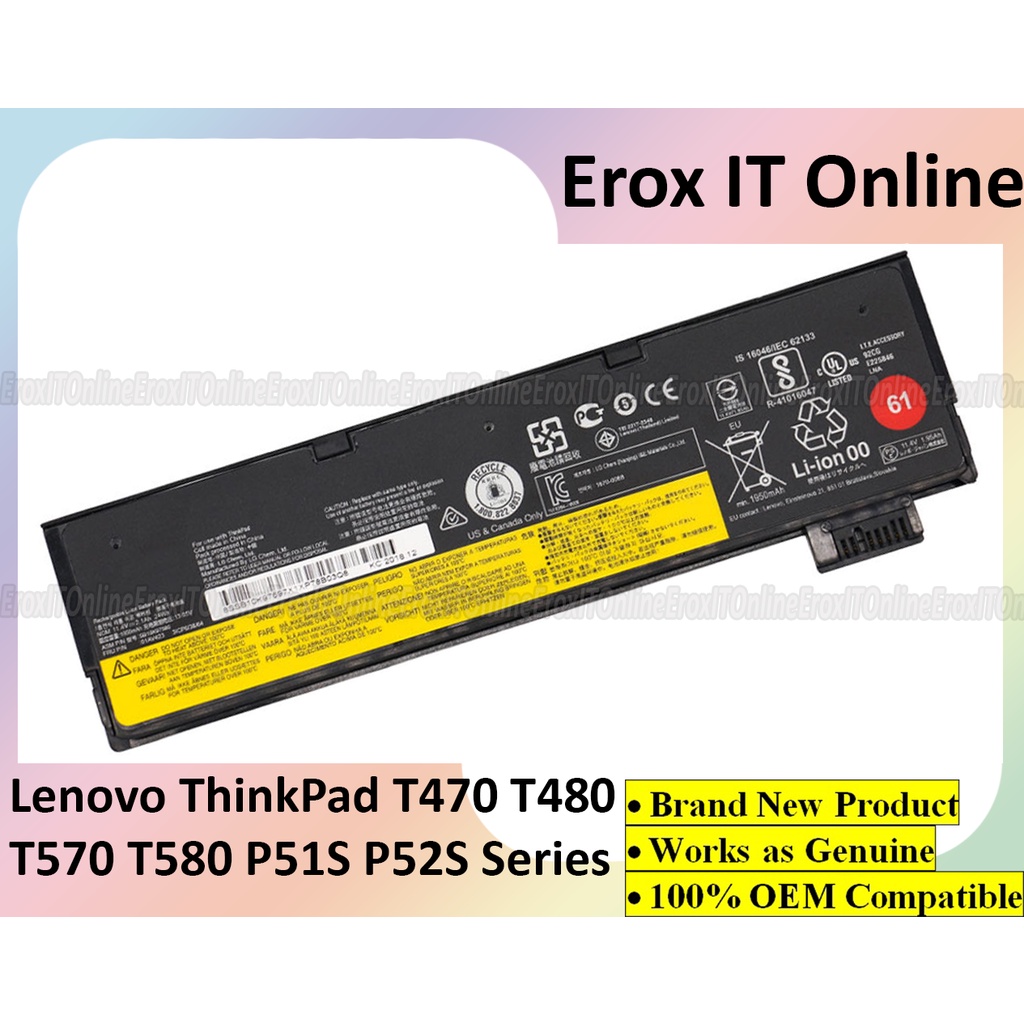 Lenovo ThinkPad T470 T480 T570 T580 P51S P52S 01AV427 01AV423 ...