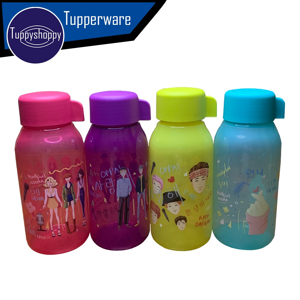 Tupperware Fancy Bottle 350ml | Shopee Singapore