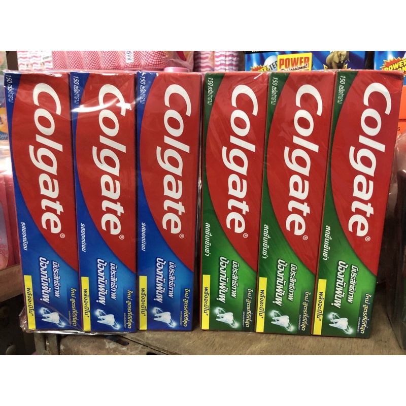 Colgate Toothpaste 150g Economy (Pack) | Shopee Singapore