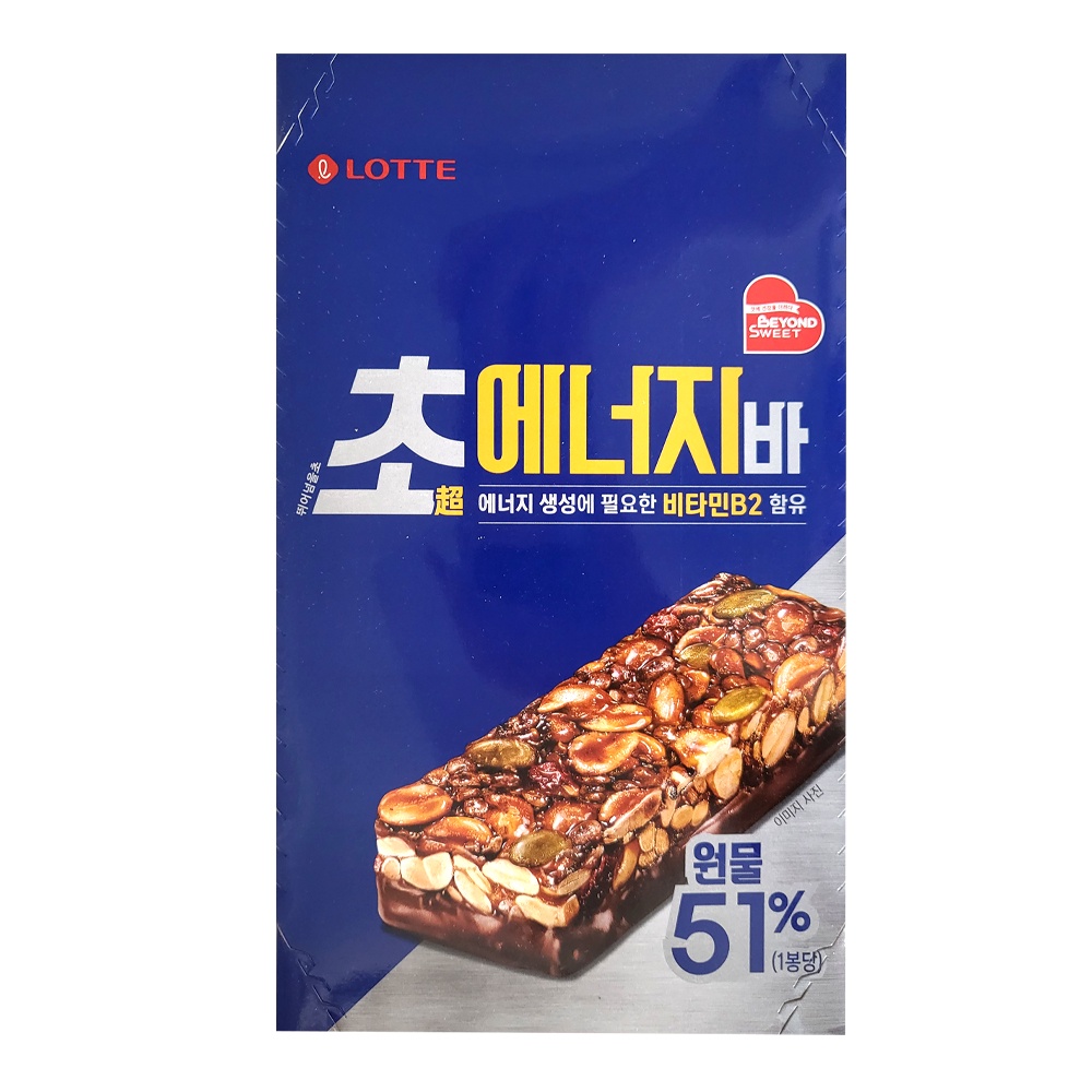 Lotte Super Energy Bar 40g x 12 / 1 ball,grain and nuts, chocolate ...