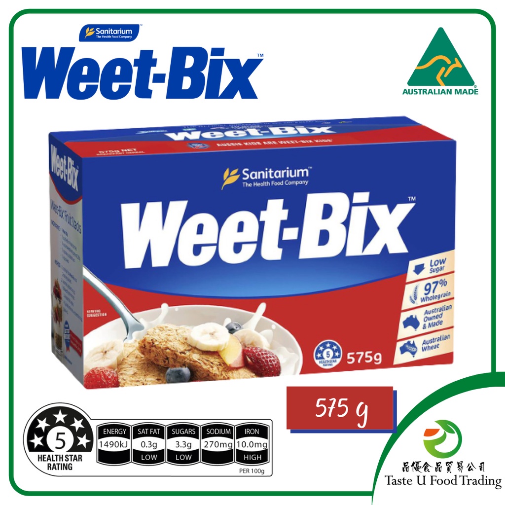 Sanitarium Weet-Bix s No.1 Breakfast Cereal (375g/575g) | Shopee Singapore
