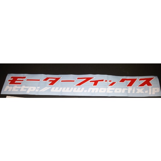 CAR STICKER MOTORFIX TOYOTA SEG LEVIN AE86 AE80 AE92 AE101 AE111 VIOS ...