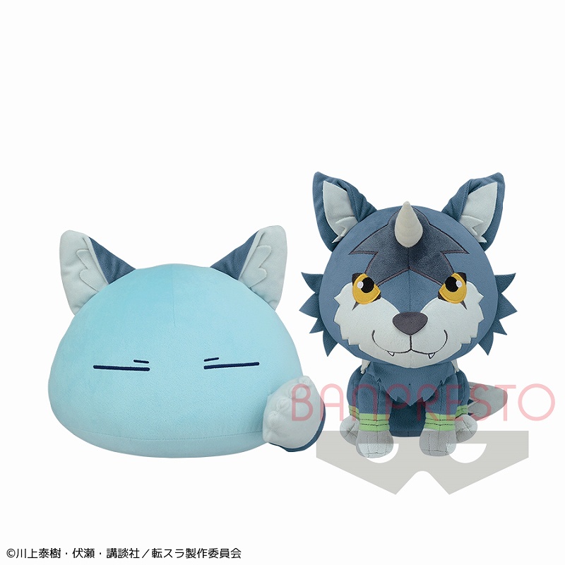 Rimuru Doll Original Copyright tensei shitara slime datta ken Kai ...