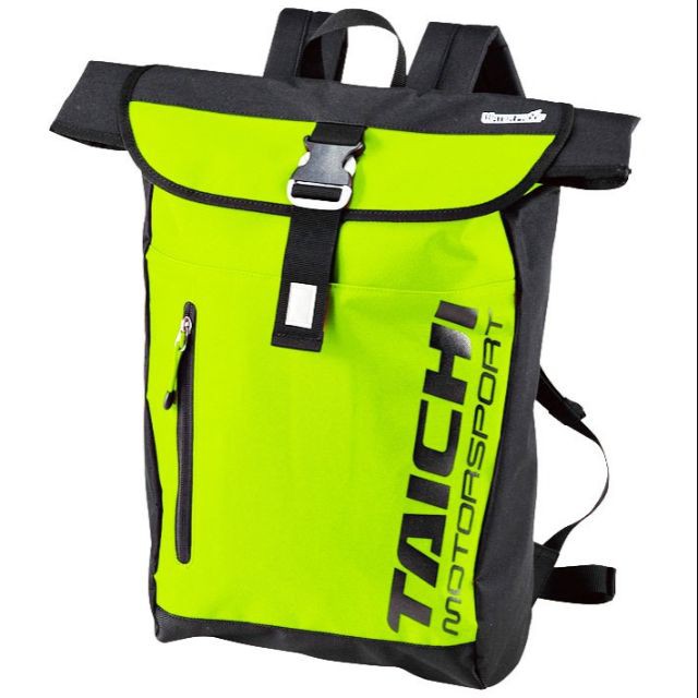 [SG ready Stock] Taichi Waterproof Backpack (RS271, RSB274, RS272 LED ...