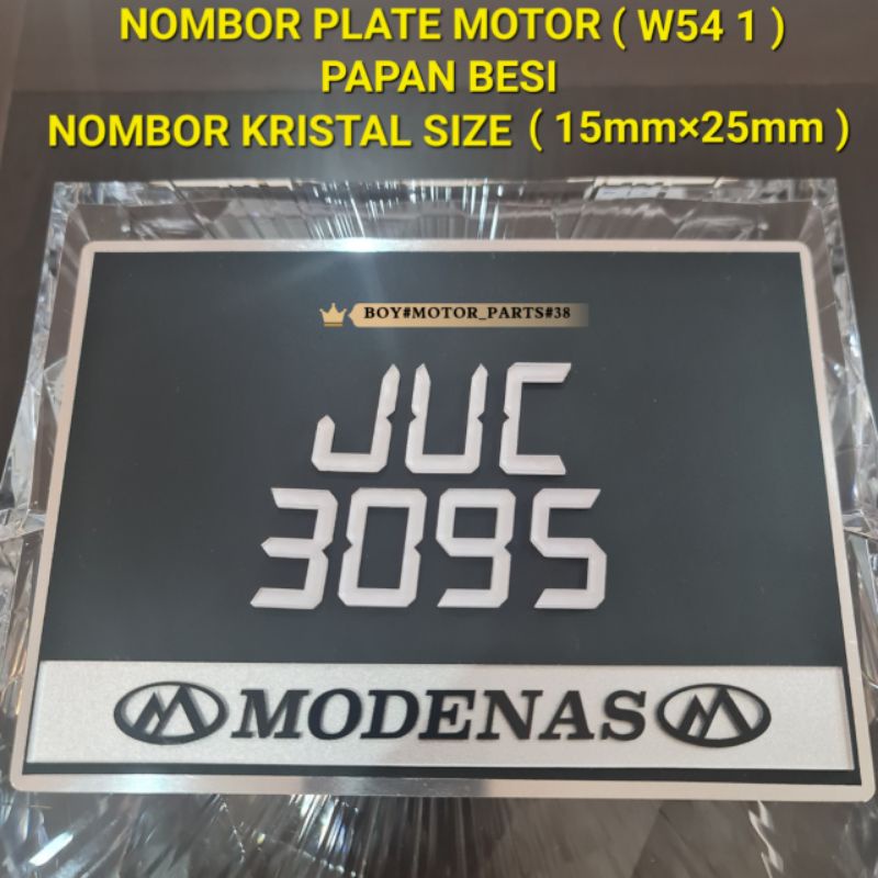 NOMBOR PLATE MOTOR NUMBER KRISTAL ( W54 1 ) SIZE ( 15mm×25mm ) SIAP ...
